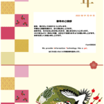 ITpal LLC. | 私たちは友人のように情報技術を提供します。